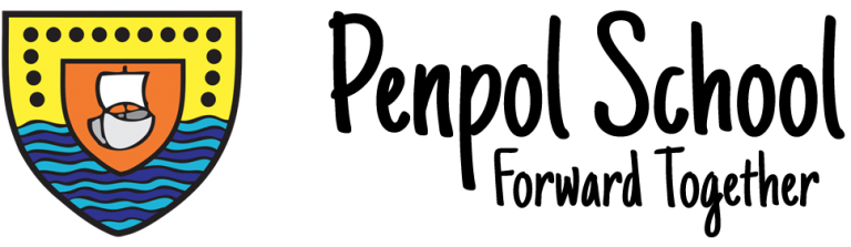 penpol_school_logo_for_website 2 – Penpol Primary School