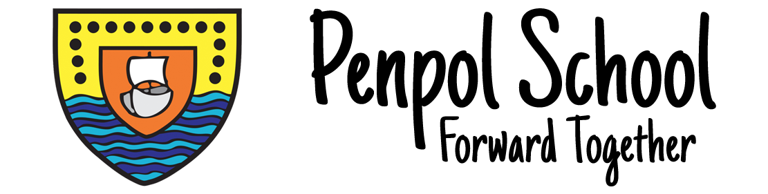 penpol_school_logo_for_website – Penpol Primary School